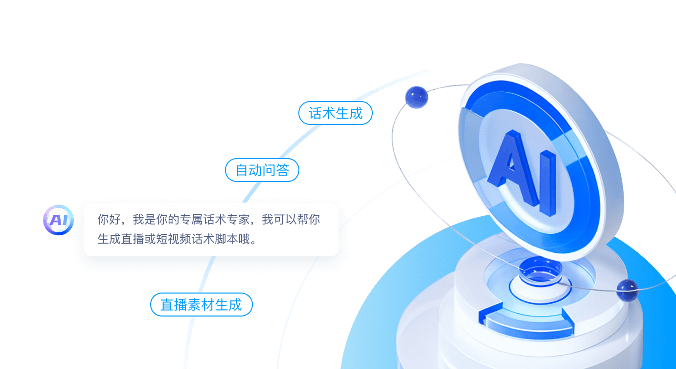 logo_AGI.png (1382×756)-花瓣网